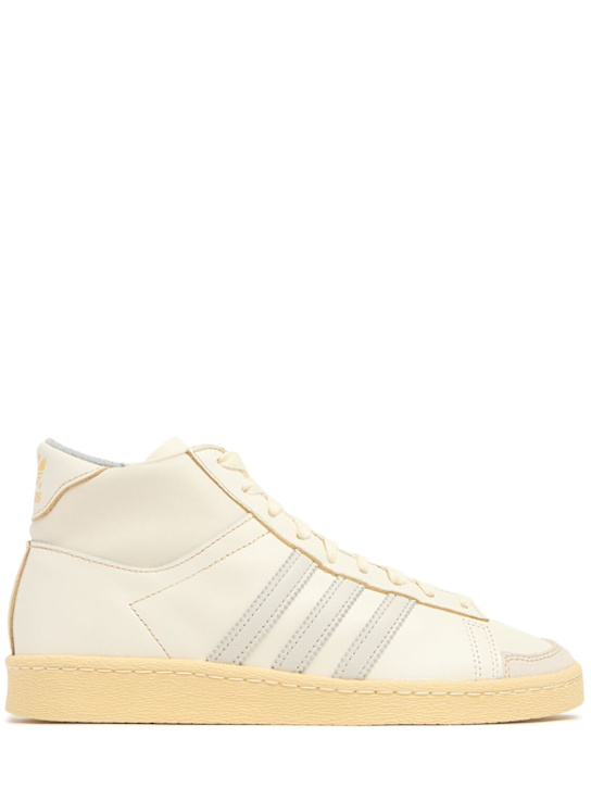 Jabbar high sneakers - adidas Originals - Men | Luisaviaroma