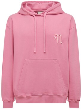 Nanushka Sale - Men - SS22 | Luisaviaroma